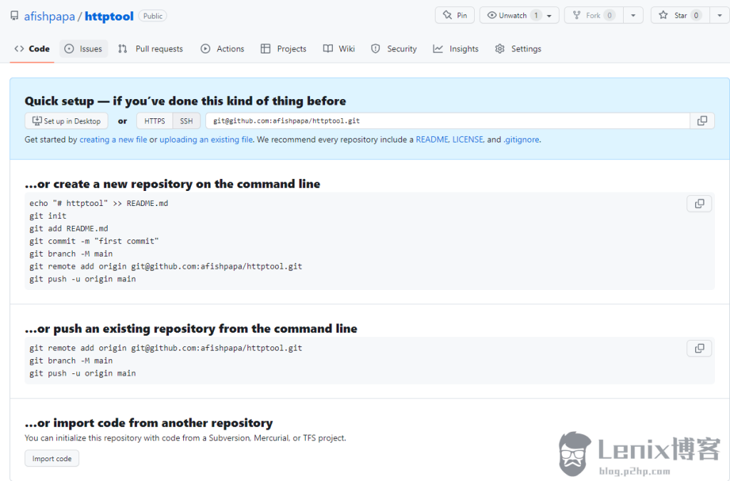 如何发布一个自己的composer扩展[实战系列] | Lenix Blog